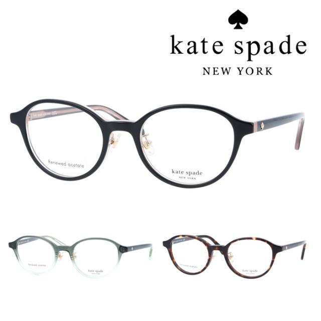 Kate spade ケイトスペード メガネ KEHLANI/FJ col.086/3UK/3H2 49mm 3color