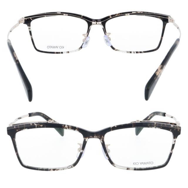 KIO YAMATO キオヤマト 跳ね上げ メガネ KT-505J col.01/02/03 55mm 日本製 鯖江 3color