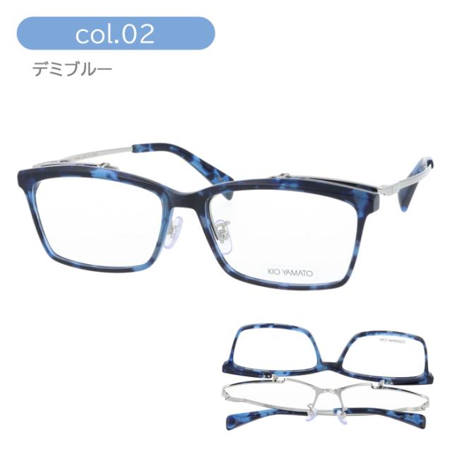 KIO YAMATO キオヤマト 跳ね上げ メガネ KT-505J col.01/02/03 55mm 日本製 鯖江 3color