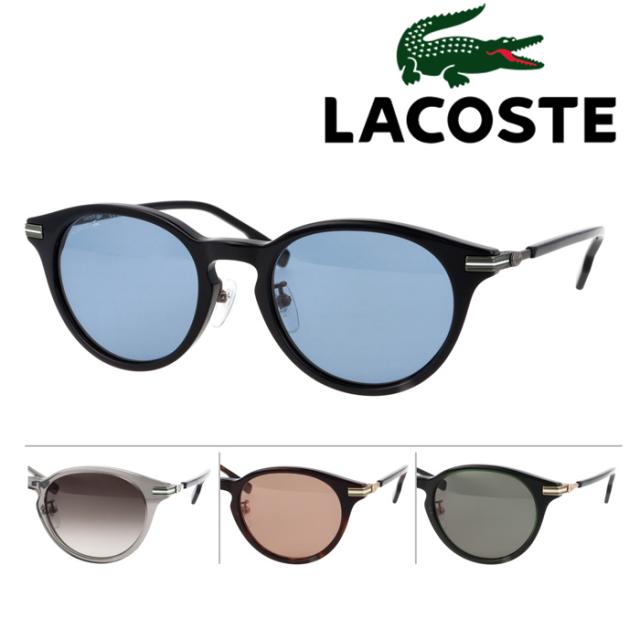 LACOSTE ラコステ サングラス L6080SLB col.001/035/230/302 51mm 4color UVカット 紫外線カット