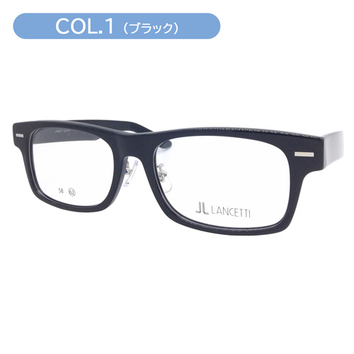 LANCETTI ランチェッティ メガネ LS-K11F col.1/2 58mm 62mm 大きいサイズ ビッグサイズ ロングテンプル ワイド 紳士 2color 2size