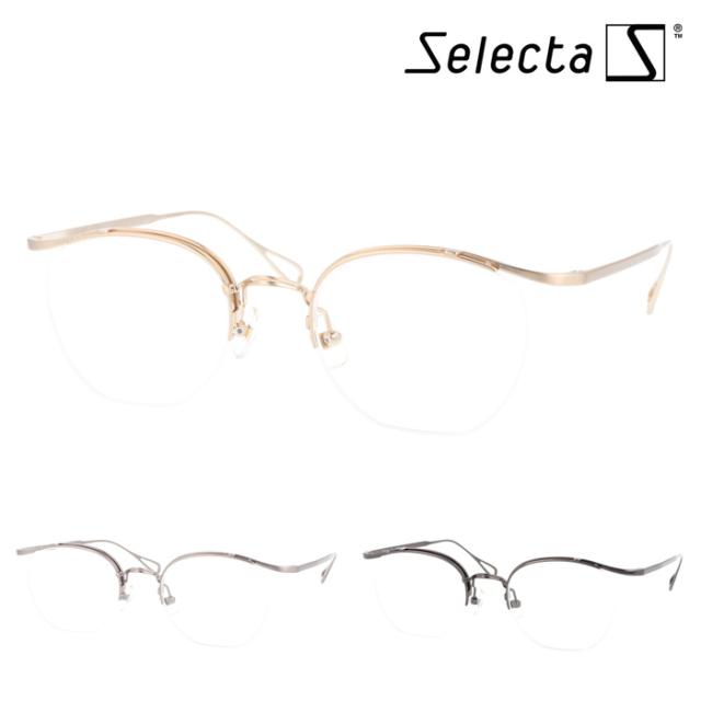Selecta セレクタ メガネ 87-5039 col.1/2/3 50mm 日本製 3color クラシックスタイル