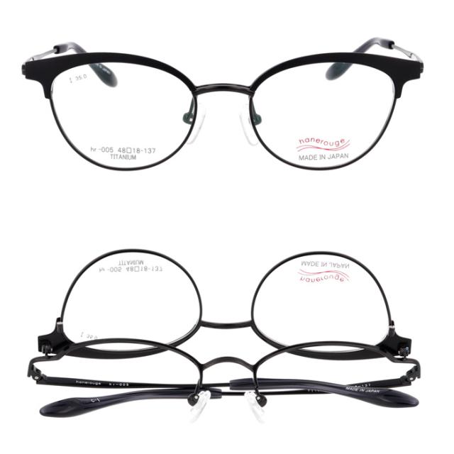 hanerouge ハネルージュ 跳ね上げメガネ hr-005 C-1/2/3/4 48mm 日本製 4color TITANIUM