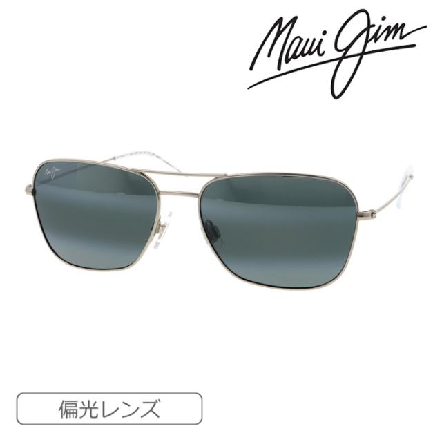 Maui Jim マウイジム 偏光サングラス MJ0675S col.001 58mm Na’auao Polarized 紫外線 UVカット
