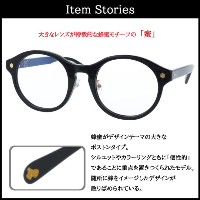 楽天市場】agnes b. ENFANT アニエスベー アンファン 子供用メガネ 37