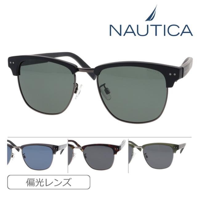 NAUTICA ノーティカ 偏光サングラス N5003SLB 53mm 4color 偏光レンズ Polarized 紫外線 UVカット
