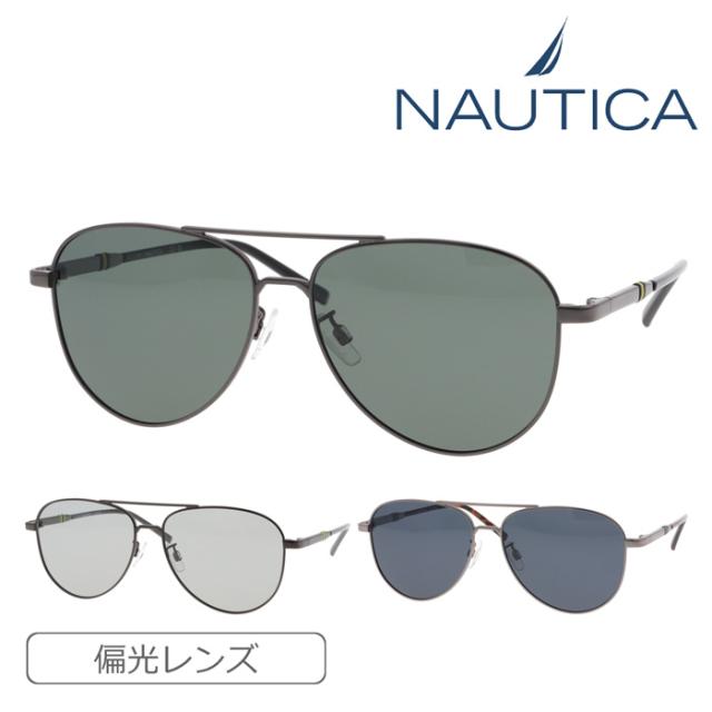 NAUTICA ノーティカ 偏光サングラス N5004SLB 58mm 3color 偏光レンズ Polarized 紫外線 UVカット