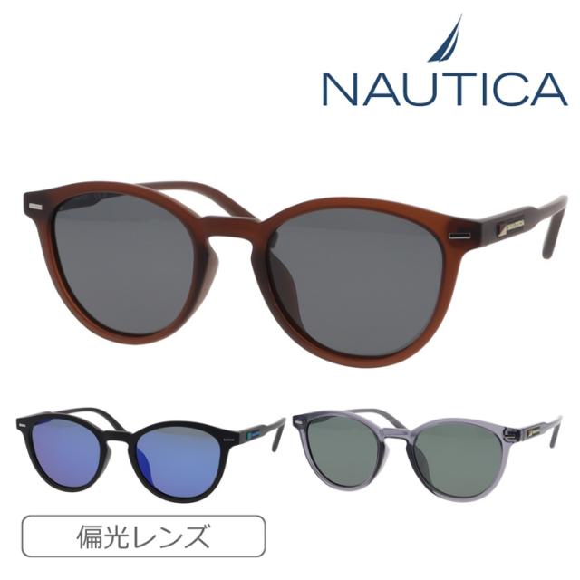 NAUTICA ノーティカ 偏光サングラス N6012SLB 50mm 3color 偏光レンズ Polarized 紫外線 UVカット