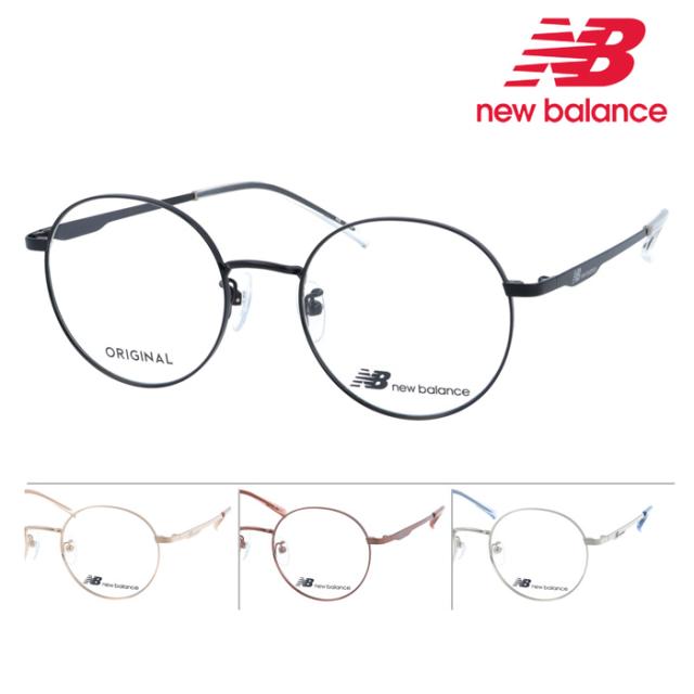 new balance ニューバランス メガネ NB05310X 50mm