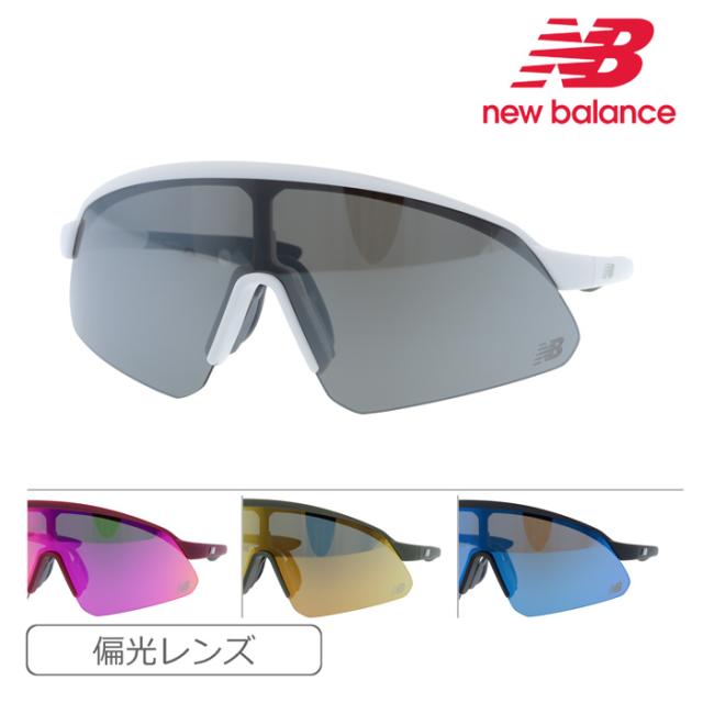 new balance ニューバランス 偏光サングラス NB08111 C02P/C04P/C05P/C06P 144mm ミラー スポーツ 4color