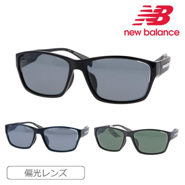 new balance ニューバランス 偏光サングラス NBS08117X C01P/C02P/C04P 58mm 3color Polarized