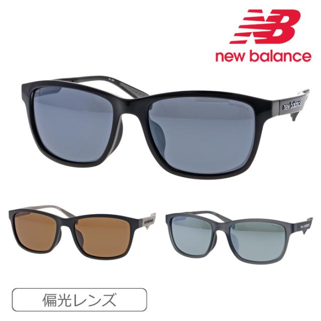 new balance ニューバランス 偏光サングラス NBS08120X C01P/C02P/C04P 55mm 3color Polarized