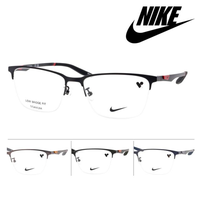 NIKE ナイキ メガネ NIKE 6088LB 001/070/302/411 54mm 4color チタン ローブリッジフィット ナイロール ハーフリム