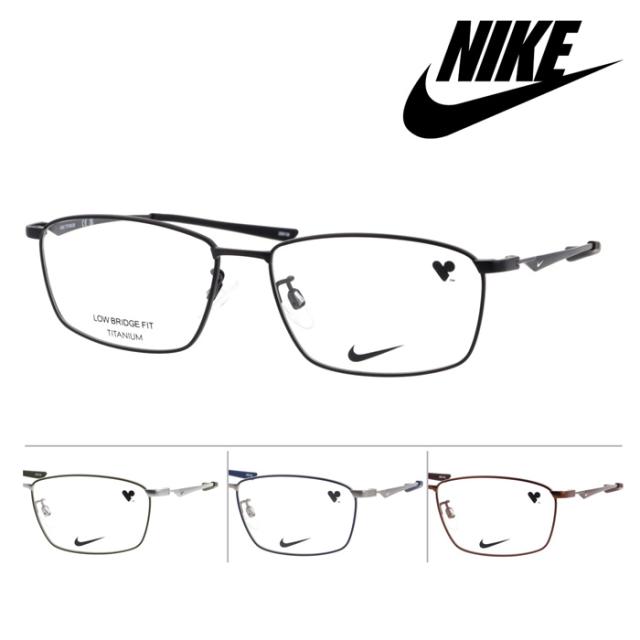 NIKE ナイキ メガネ NIKE 6090LB 001/045/070/212 55mm 4color チタン ローブリッジフィット