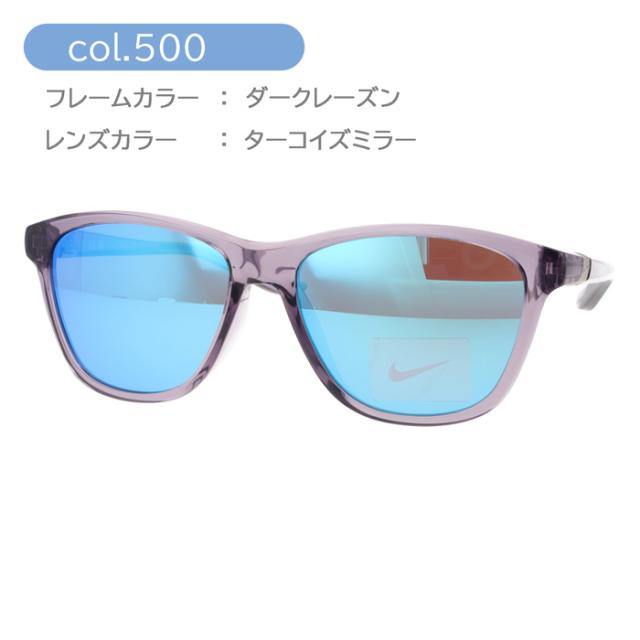 NIKE ナイキ サングラス COOL ICON AF DJ9938 col.500/664 2color