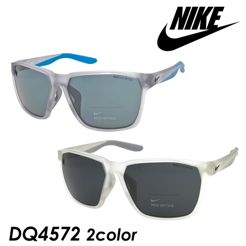 NIKE ナイキ サングラス MAVERICK AF DQ4572 col.012/900 61mm 全2色 UVカット