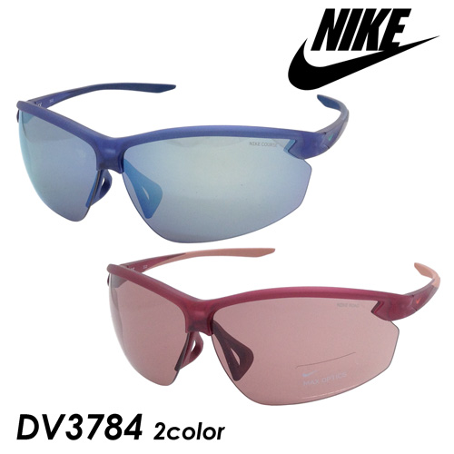 NIKE ナイキ サングラス VICTORY LB E DV3784 col.414/638 77mm UVカット 紫外線 2color