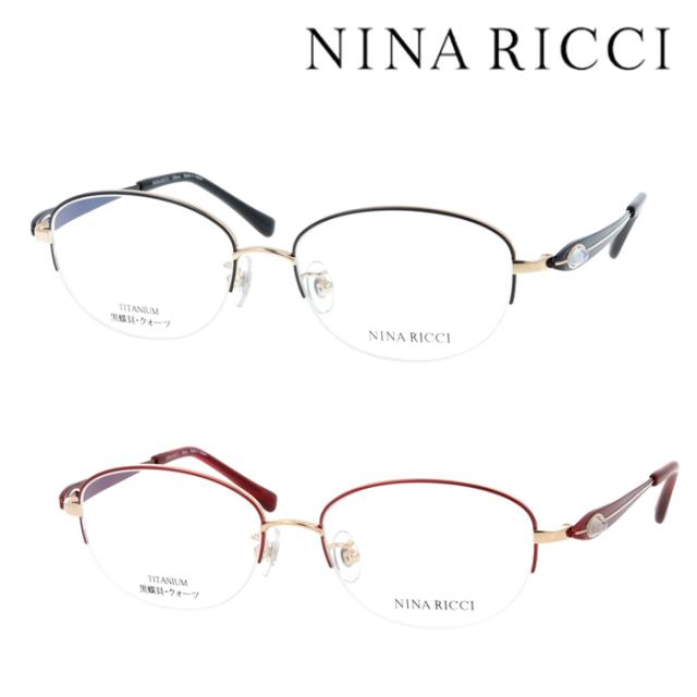 NINA RICCI ニナリッチ メガネ NR27585 col.BK/RE 51mm 日本製  チタン ナイロール ハーフリム 2color