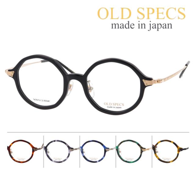 OLD SPECS オールドスペックス メガネ OS-5041 C-1/2/3/4/5/6 45mm 6color 日本製 HAND MADE ITEM