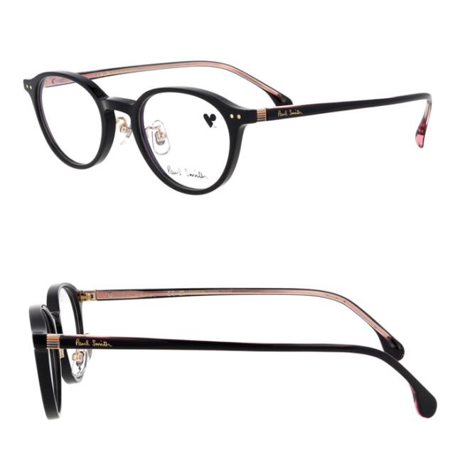 Paul Smith ポール・スミス メガネ PS23604LB col.001/210/610 47mm HANLEY 日本製 レンズ付き レンズセット 調光/薄型非球面クリアレンズセット 度なし/度あり ポールスミス 3color TITANIUM