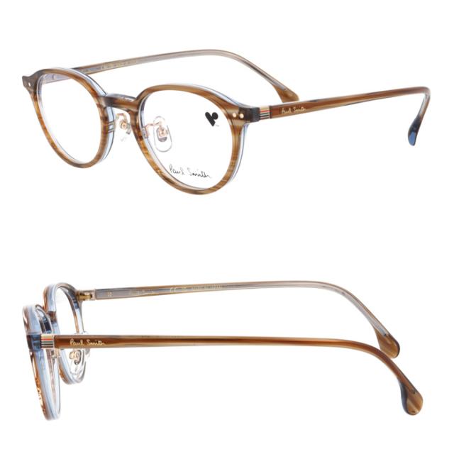 Paul Smith ポール・スミス メガネ PS23604LB col.001/210/610 47mm HANLEY 日本製 レンズ付き レンズセット 調光/薄型非球面クリアレンズセット 度なし/度あり ポールスミス 3color TITANIUM