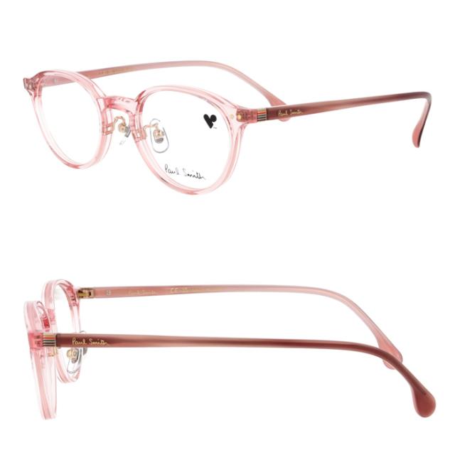 Paul Smith ポール・スミス メガネ PS23604LB col.001/210/610 47mm HANLEY 日本製 レンズ付き レンズセット 調光/薄型非球面クリアレンズセット 度なし/度あり ポールスミス 3color TITANIUM