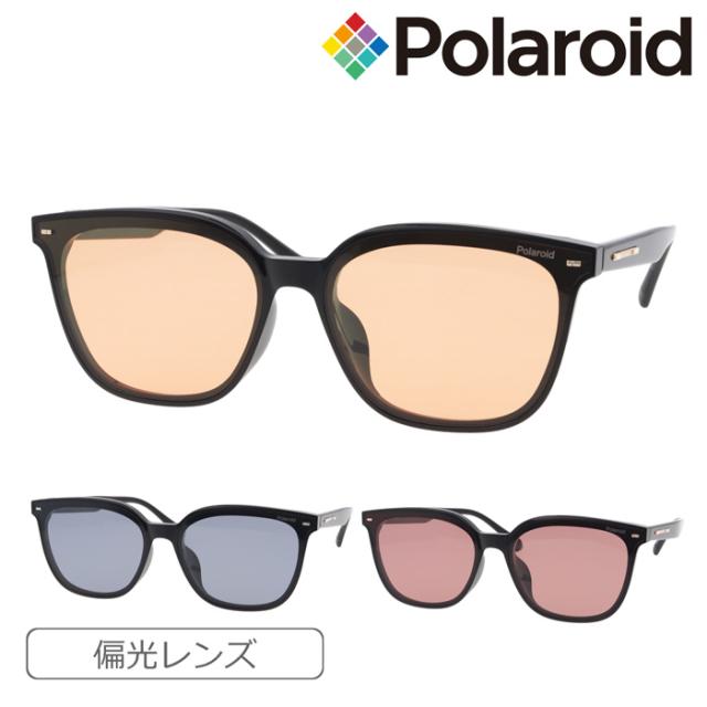 Polaroid ポラロイド 偏光サングラス PLD0090/F/S 65mm UVカット 3color UVカット 偏光レンズ