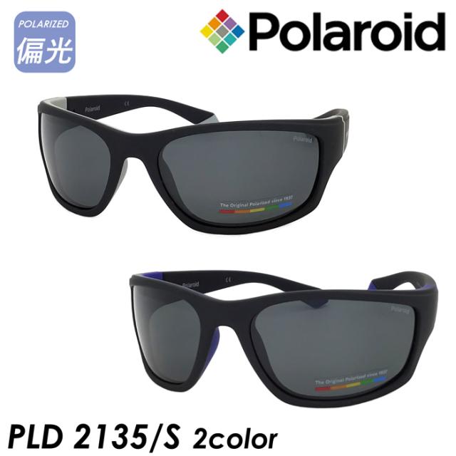 Polaroid ポラロイド 偏光サングラス PLD2135/S col.08A/D51 64mm UVカット 偏光レンズ 2color