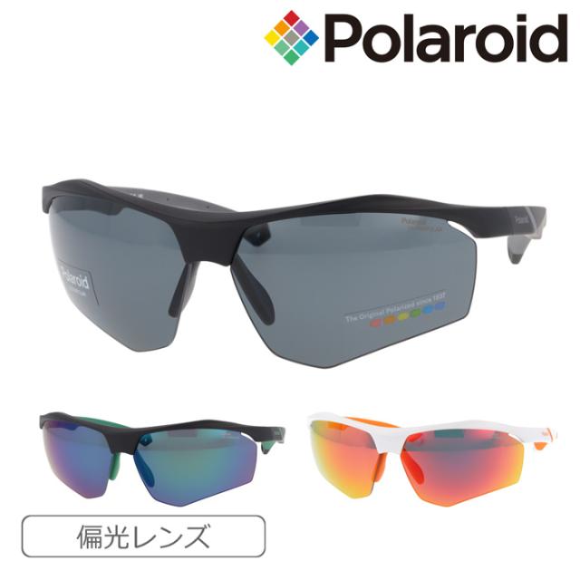 Polaroid ポラロイド 偏光サングラス PLD7055/S 68mm UVカット 3color UVカット 偏光レンズ