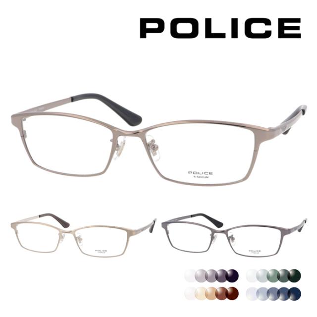 POLICE ポリス メガネ VPLR35J 0568/0P3T/0S1D 54mm スクエア 3color