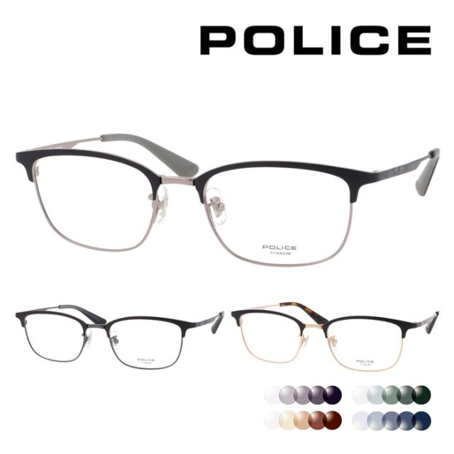 POLICE ポリス メガネ VPLR36J 0S11/0S1D/0K1G 52mm ウェリントン 3color
