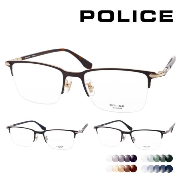 POLICE ポリス メガネ VPLT92J 0300/0S11/0568 53mm スクエア 3color