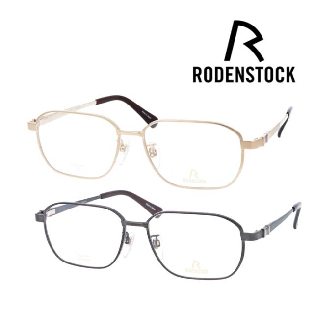 RODENSTOCK ローデンストック メガネ R0005 col.A/D 56mm  Exclusiv エクスクルーシブ チタン 日本製 保証書付 2color