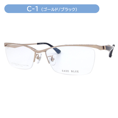 SAXE BLUE ザックスブルー メガネ SB-7129 col.1/2 56mm 日本製 TITANIUM MADE IN JAPAN 2color