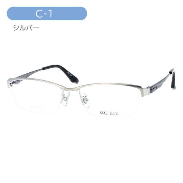 SAXE BLUE ザックスブルー メガネ SB-7137 col.1/2/3/4 55mm 日本製 TITANIUM MADE IN JAPAN 4color