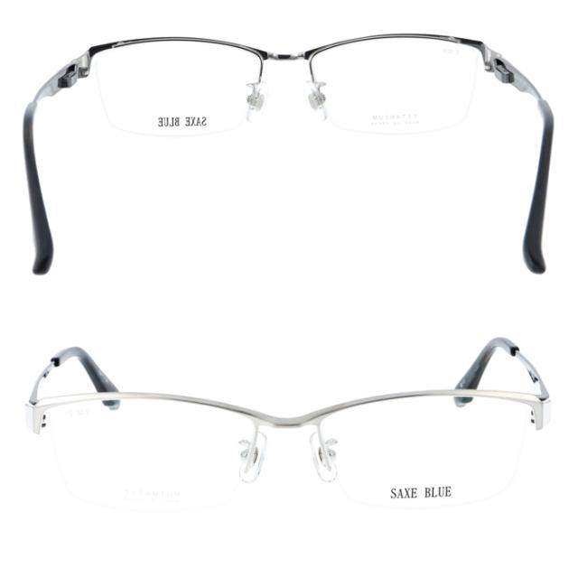 SAXE BLUE ザックスブルー メガネ SB-7137 col.1/2/3/4 55mm 日本製 TITANIUM MADE IN JAPAN 4color
