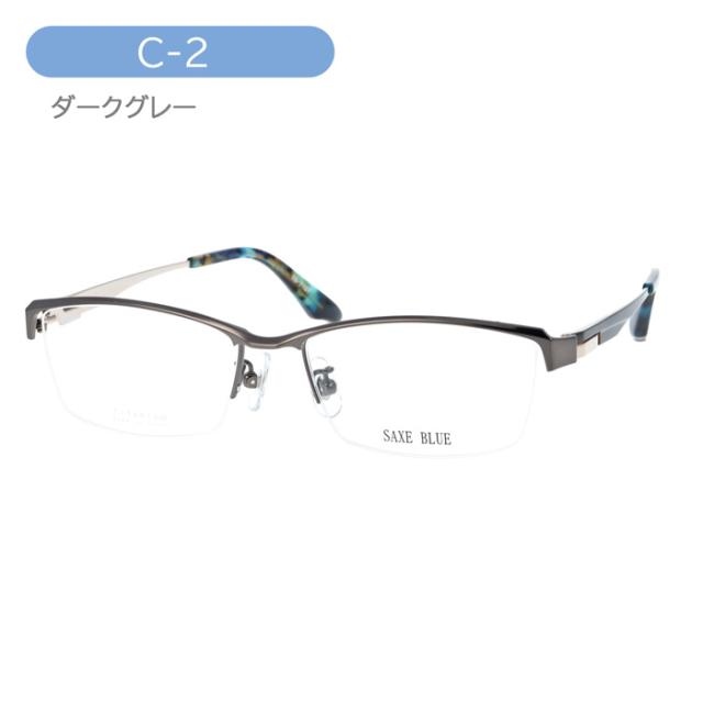 SAXE BLUE ザックスブルー メガネ SB-7137 col.1/2/3/4 55mm 日本製 TITANIUM MADE IN JAPAN 4color