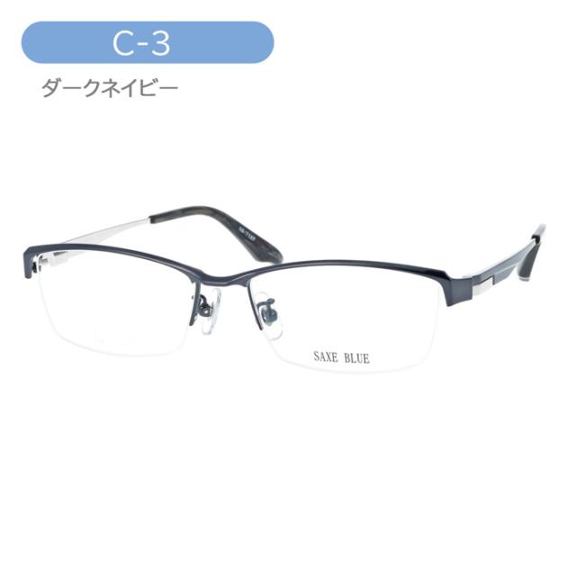 SAXE BLUE ザックスブルー メガネ SB-7137 col.1/2/3/4 55mm 日本製 TITANIUM MADE IN JAPAN 4color