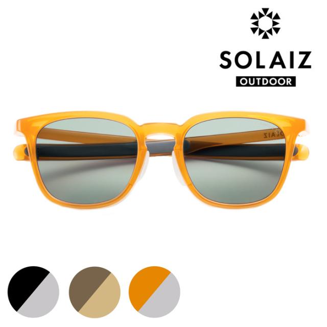 ERICA OPTICAL SOLAIZ OUTDOOR 偏光サングラス SLD-005  紫外線 UVカット ブルーライトカット HEVカット 近赤外線カット ソライズ アウトドア POLARIZED