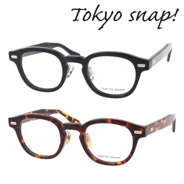 Tokyo Snap Plus トウキョウスナップ プラス メガネ TSP-1310 col.01/02 46mm  東京スナップ ウェリントン