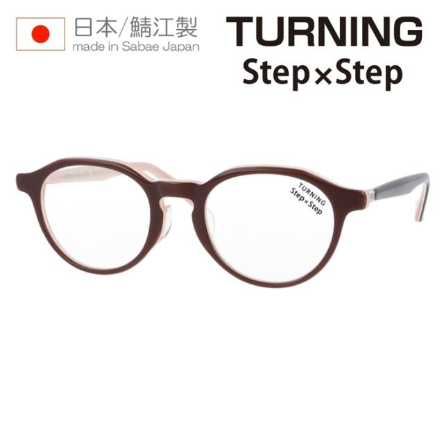 TURNING Step×Step ターニング ステップ×ステップ 子供用メガネ TPK-3312 col.01 45mm 日本製 キッズ