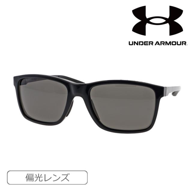 UNDER ARMOUR アンダーアーマー 偏光サングラス UA HUSTLE XL col.807M9 59mm 紫外線 UVカット Polarized