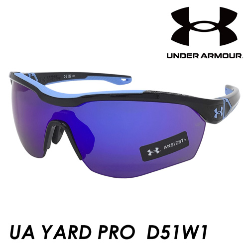 UNDER ARMOUR アンダーアーマー サングラス UA YARD PRO col.D51W1 ヤードプロ ミラーレンズ ミラーコート 紫外線 UVカット