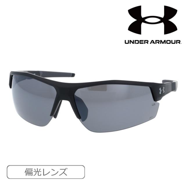 UNDER ARMOUR アンダーアーマー 偏光サングラス UA SKILLZ/G col.O6W6C POLARIZED ポラライズド ANSI Z87+ 紫外線 UVカット