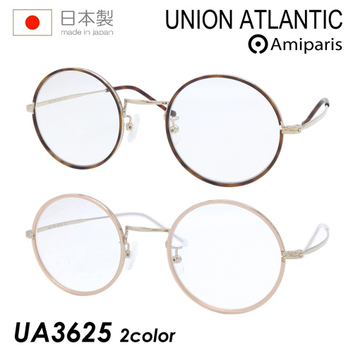UNION ATLANTIC ユニオンアトランティック メガネ UA3625 col.GD/BR GD/PK 46mm チタン ラウンド 日本製 AMIPARIS アミパリ 2color