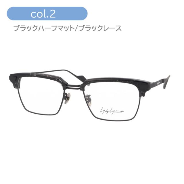 YOHJI YAMAMOTO ヨウジヤマモト メガネ 19-0088 col.1/2/3 52mm チタン Titanium 日本製 3color