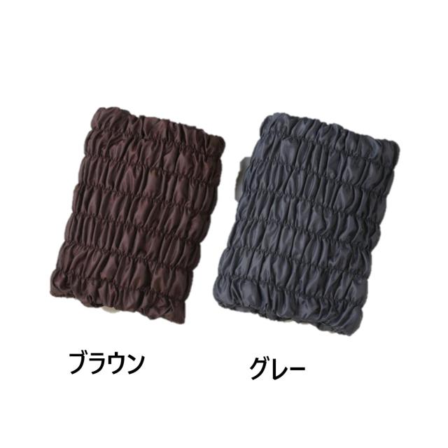 富士パックス オーラ岩盤腹巻ウォーマー 極 ミドル