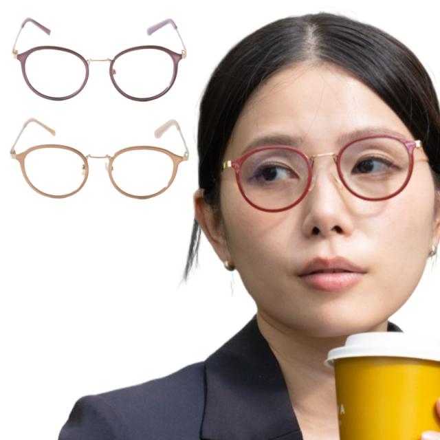 ウルトラガードコスメ 東海光学 サングラス レディース ケース クロス 付き UVカット ブルーライトカット