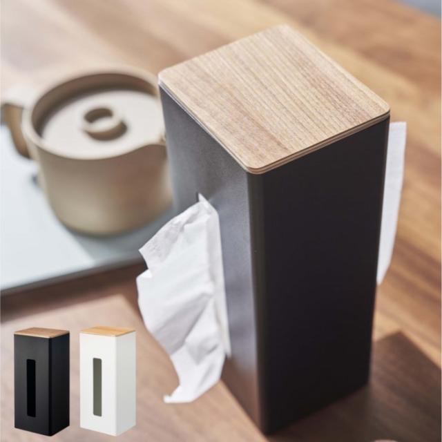 山崎実業 両面ティッシュケース 縦型 リン ブラウン/5635 ナチュラル/5636 キッチンペーパー ペーパータオル ケース RIN YAMAZAKIの通販はau PAY マーケット ...