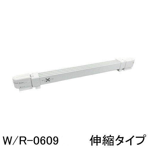 ウインドーラジエーター 森永エンジニアリング W/R-0609 伸縮タイプ ホワイト/白 窓下ヒーター 窓際ヒーター